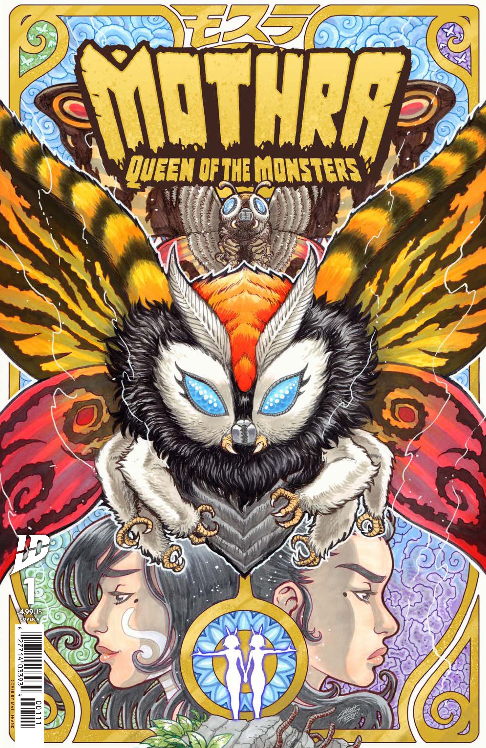 MOTHRA_01-preview-1 – borg